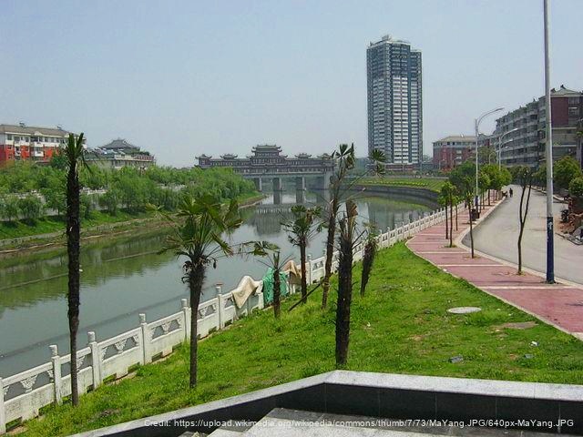 Shaoyang, China - trackstick