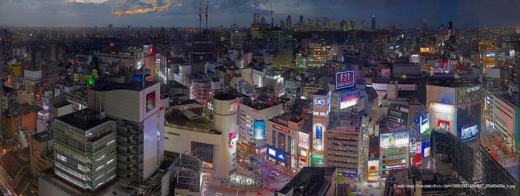 Shibuya-ku, Japan - trackstick