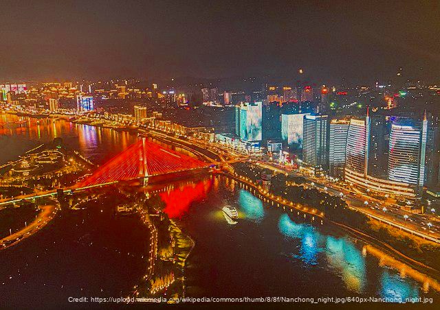 Suining, China - trackstick