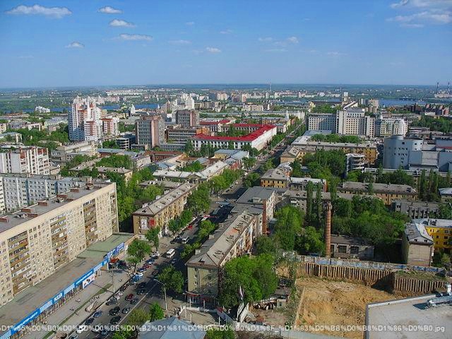 Surgut, Russia - trackstick