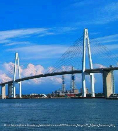 Takaoka, Japan - trackstick