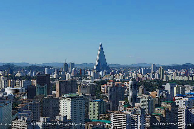 Tanch’ŏn, North Korea - trackstick