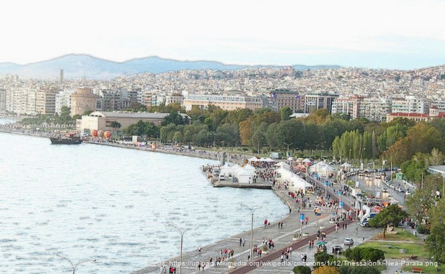 Thessaloníki, Greece - trackstick
