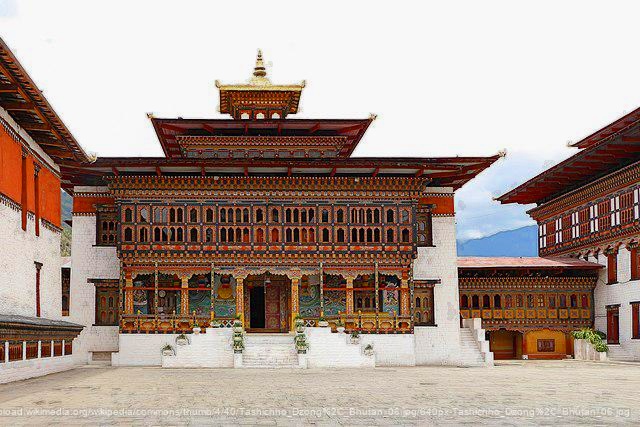 Thimphu, Bhutan - trackstick