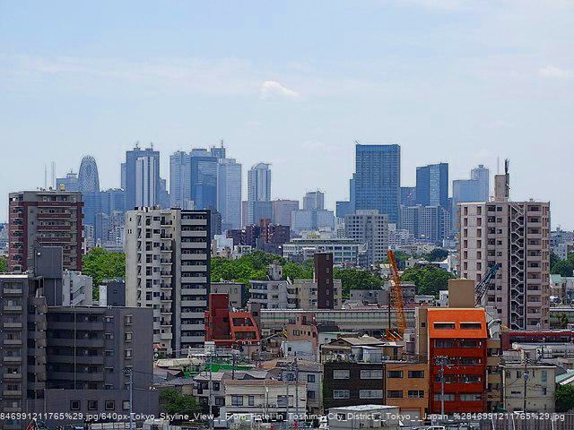Toshima, Japan - trackstick