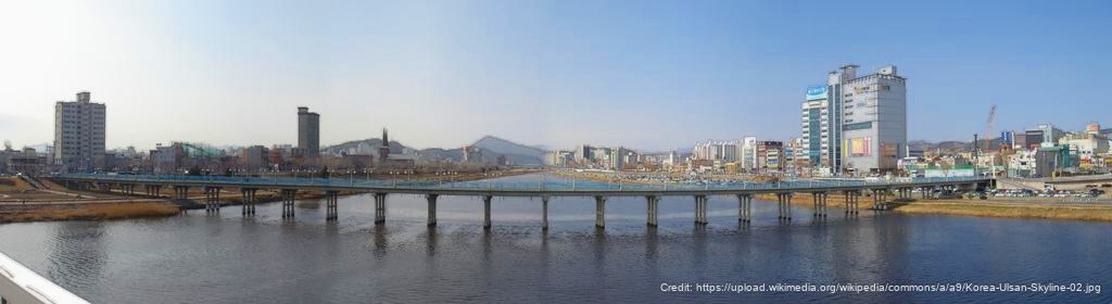 Ulsan, South Korea - trackstick