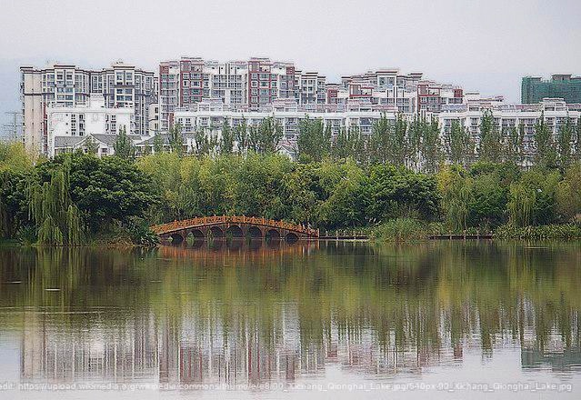 Xichang, China - trackstick