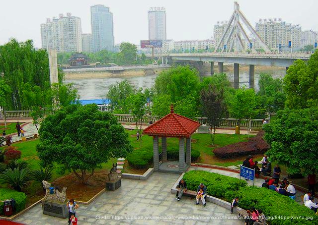 Xinyu, China - trackstick