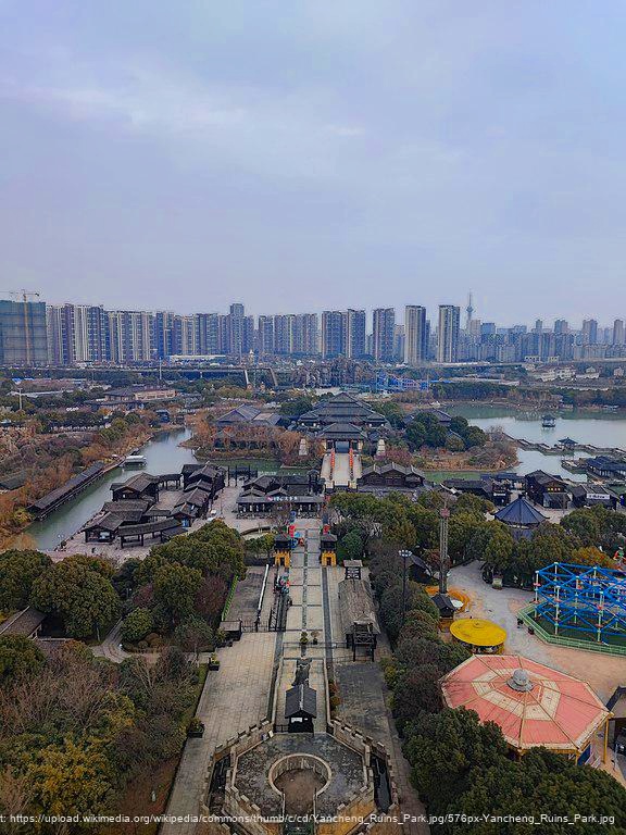 Yancheng, China - trackstick