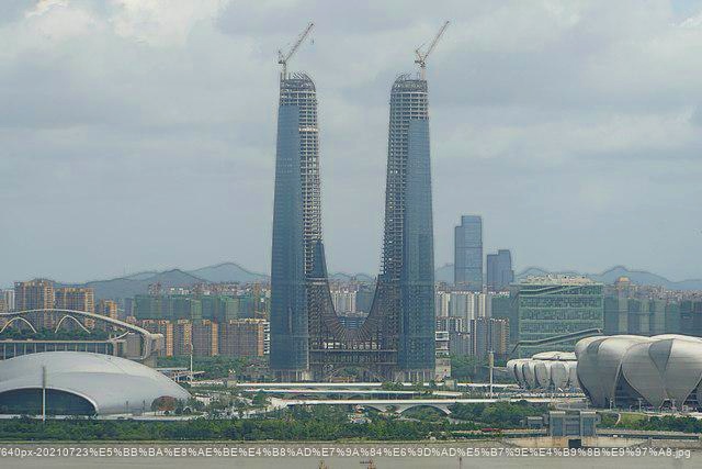 Zhuhai, China - trackstick