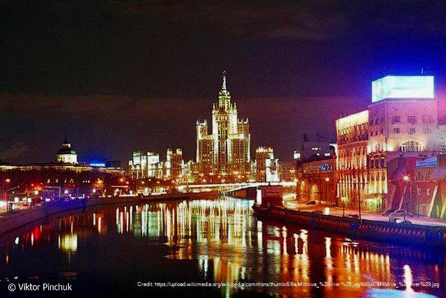 Brovary, Ukraine - trackstick