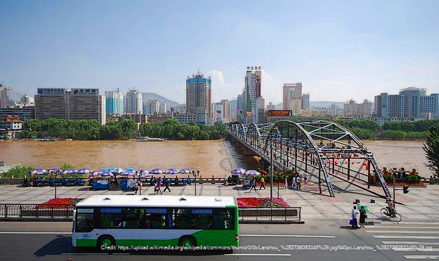 Chongshan, China - trackstick
