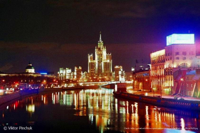 Kaspiysk, Russia - trackstick