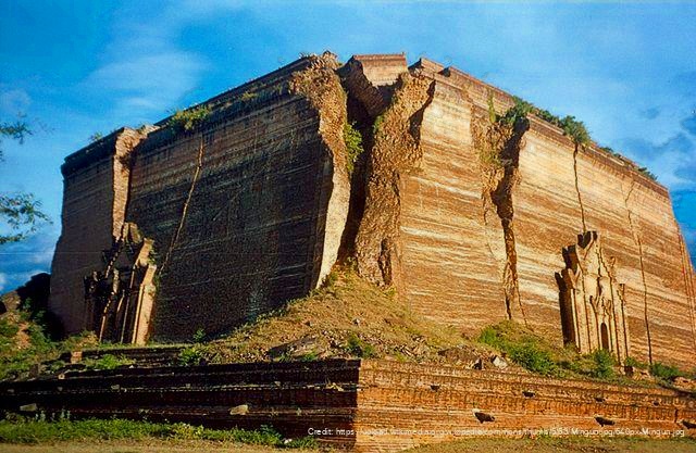 Lashio, Myanmar - trackstick