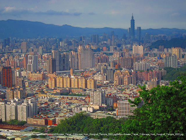 Liancheng, China - trackstick