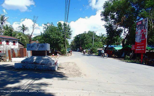 Myebon, Myanmar - trackstick