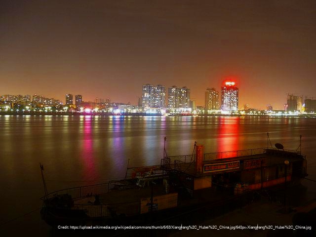 Xiangcheng, China - trackstick