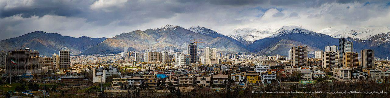 Ahar, Iran - trackstick