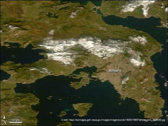 Galátsi, Greece - trackstick