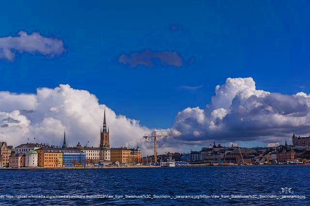 Gävle, Sweden - trackstick