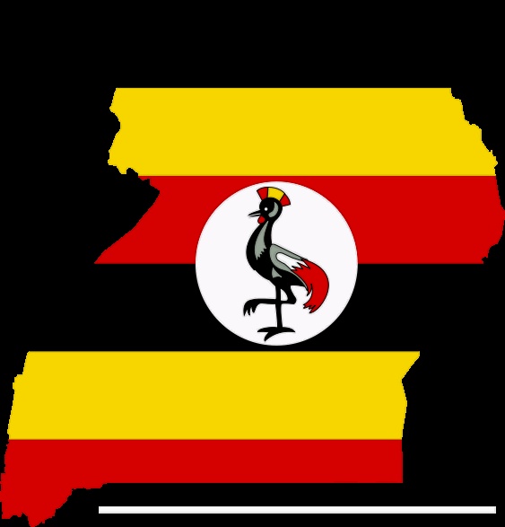 Kireka, Uganda - trackstick