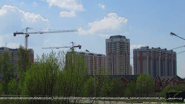 Lobnya, Russia - trackstick