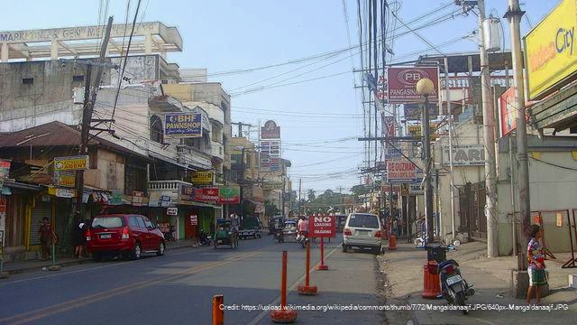 Lower Bicutan, Philippines - trackstick