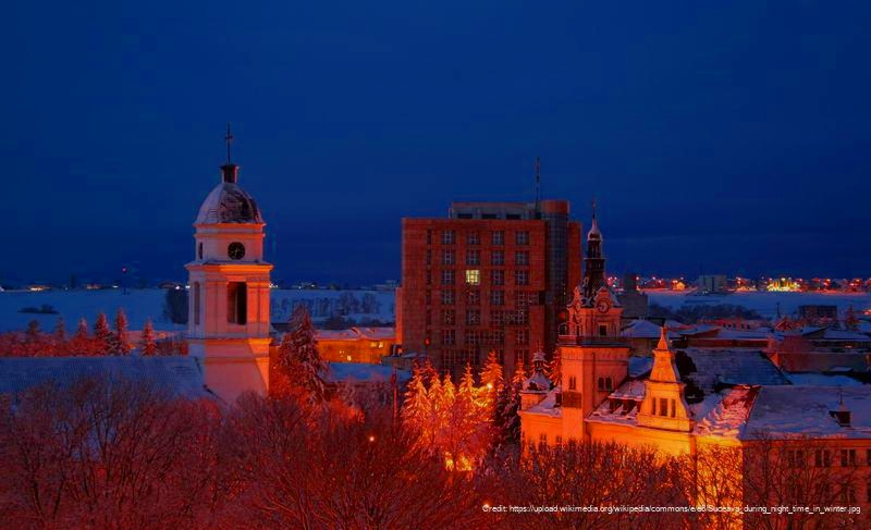 Suceava, Romania - trackstick