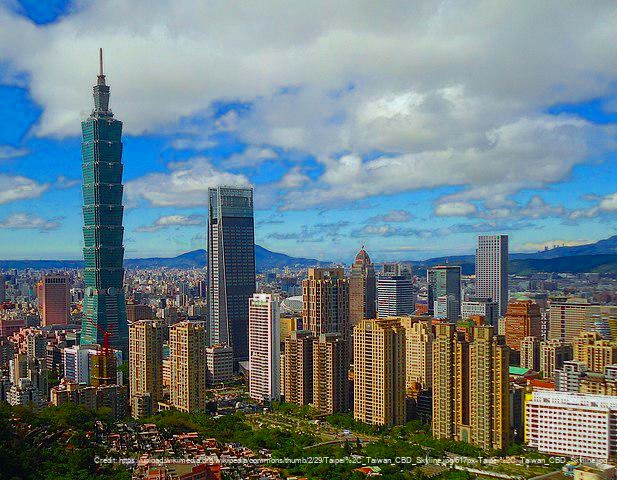 Zhudong, Taiwan - trackstick