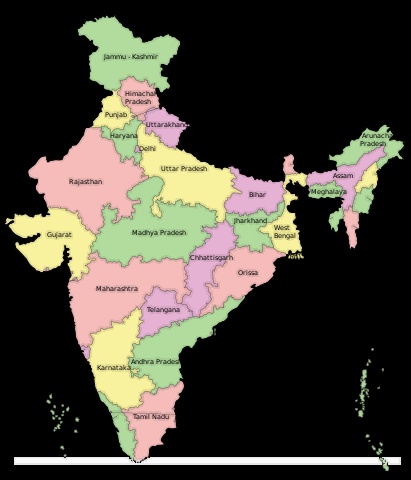 Arwal, India - trackstick