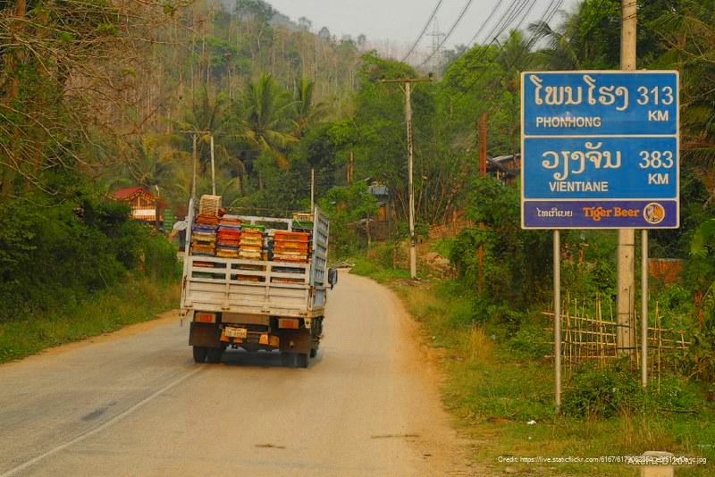 Louangphabang, Laos - trackstick
