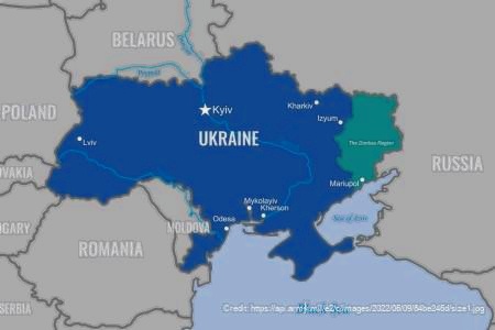 Novohrad-Volynskyi, Ukraine - trackstick