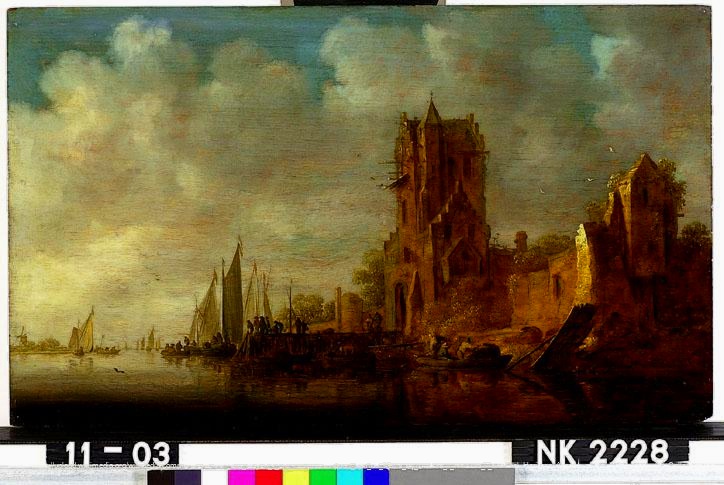 Rijswijk, Netherlands - trackstick