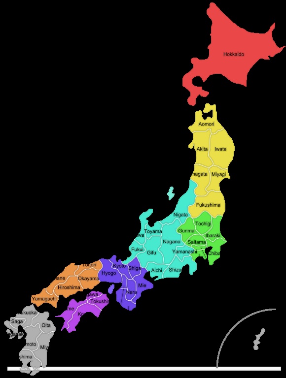 Zushi, Japan - trackstick